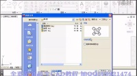 cad平面图库_cad室内平面图_打开图形文件