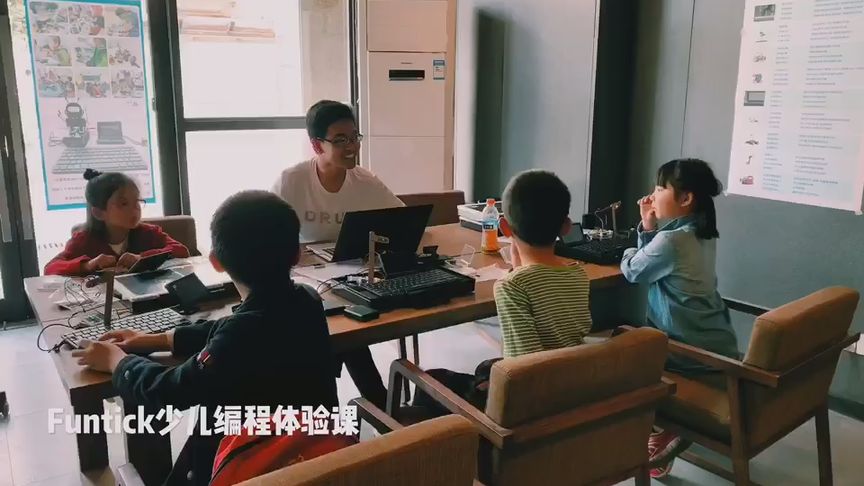 FunTick少儿编程沈阳加盟