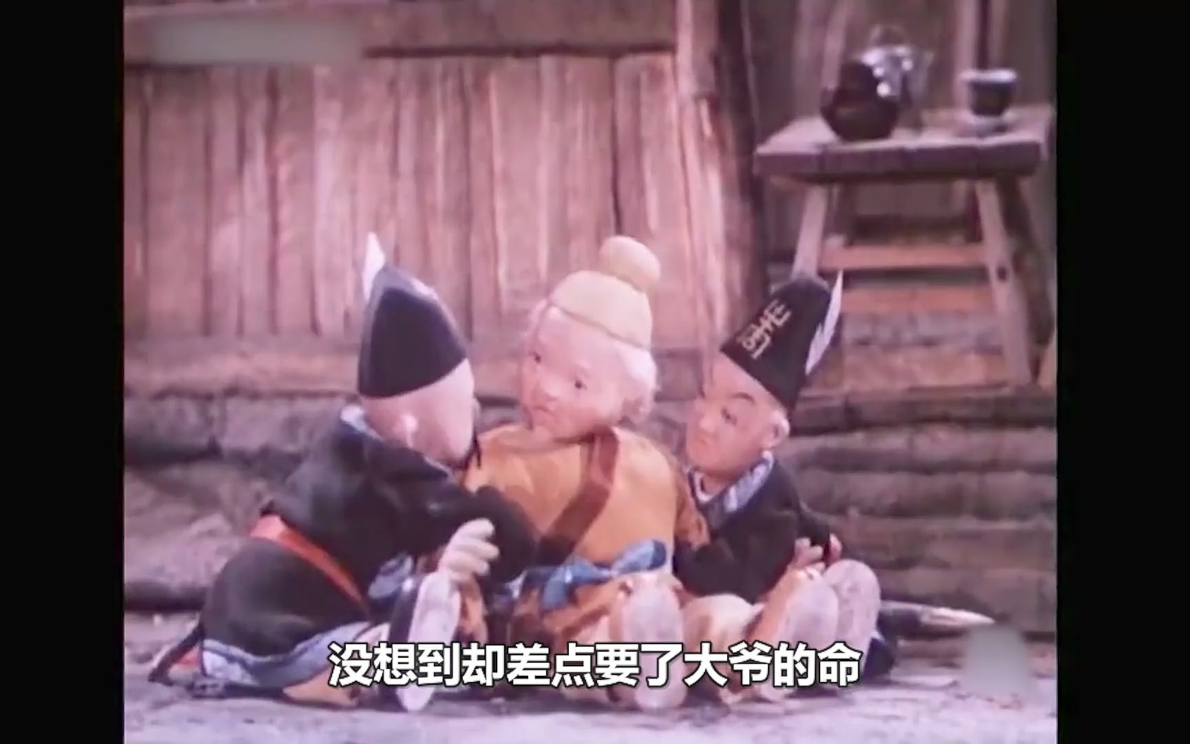 1959年的国产动画,老奶奶竟给老虎接生
