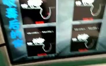 ...KTV毒品诱惑+地狱之旅VR体验,枪战禁毒游戏疯狂动物,模拟禁毒自拍...