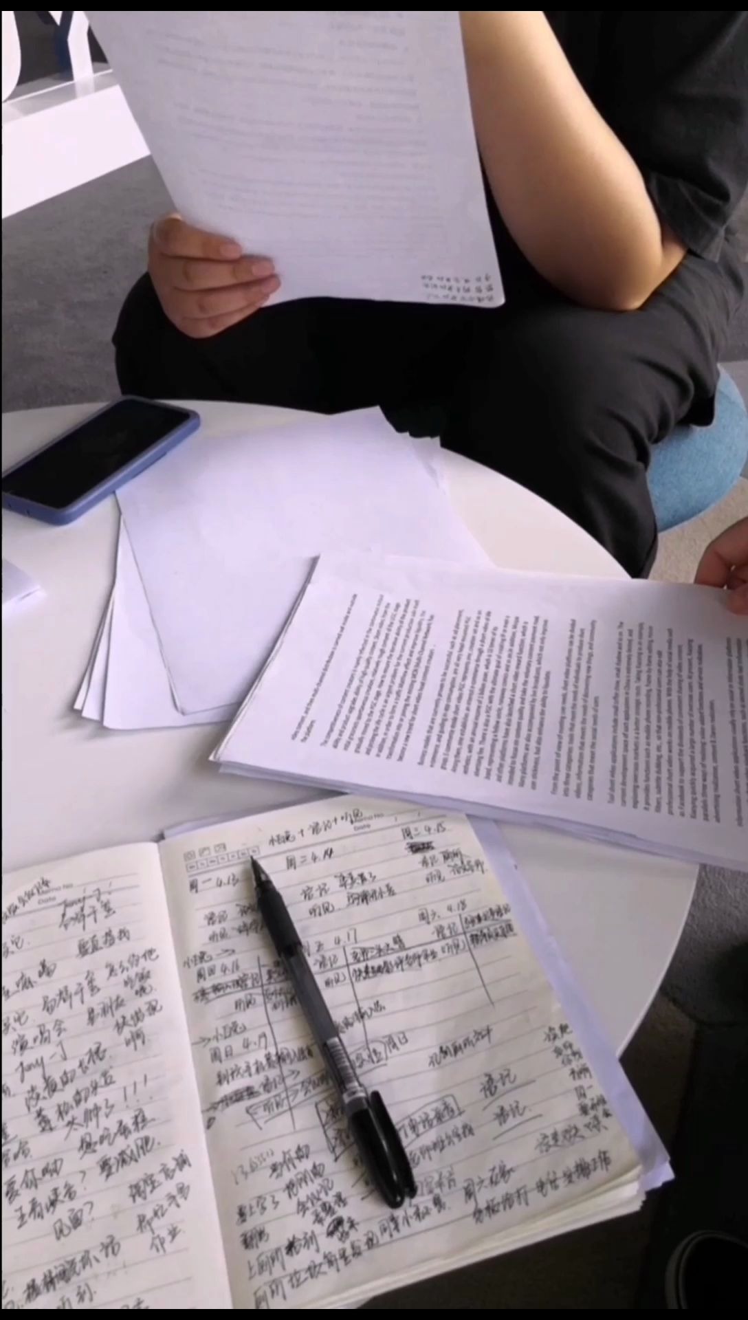 别再问我会议录音怎么转文字?