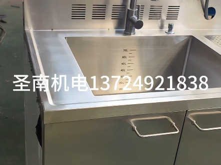 医院用蒸汽清洗池 带防护罩清洗槽 不锈钢水池 医院清洗消毒池