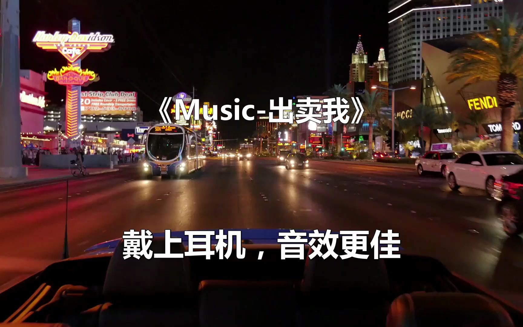 网盘歌曲下载_车载音乐dj歌曲大全免费下载_经典老歌mp3下载 免费...