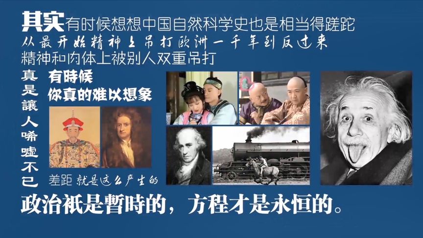 【秒懂数学】如何在5分钟内迅速理解辅助角公式?