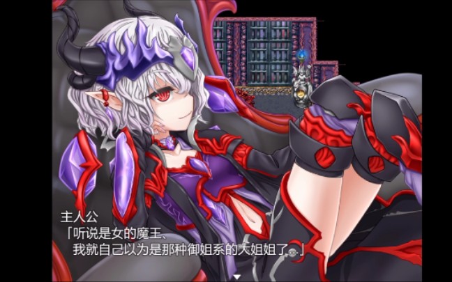NPC系列游戏