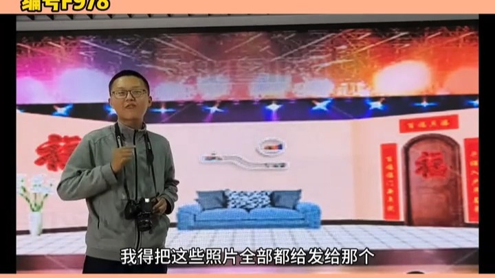 《国家安全,人人有责》国家安全情景剧#全民国家安全日#爱国教育...