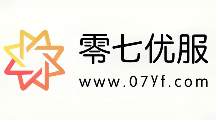 【专利知识8】什么是专利的实用性?