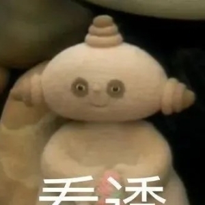 鸭鸭酱酱鸭鸭 