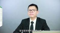 Excel通关秘籍 第22集 多表求和