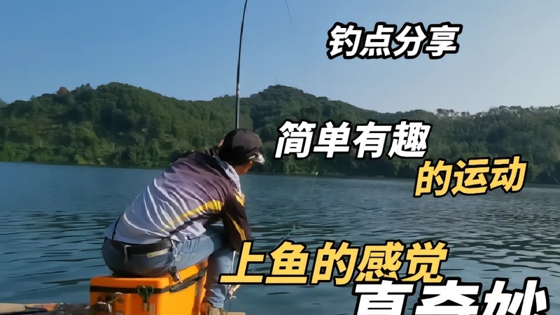 又超额完成任务!是否要加大难度呢