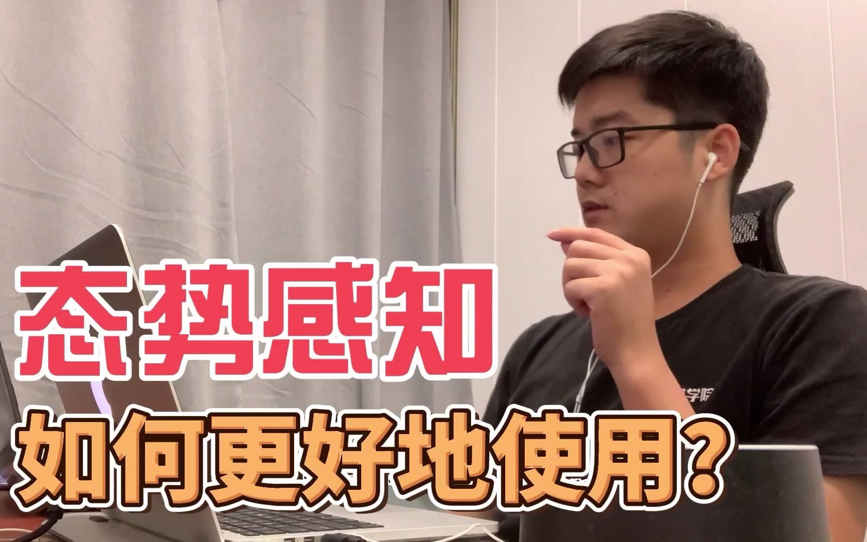 机房的态势感知产品误报特别多,只能不断换IP,如何才能够更好地分析呢?