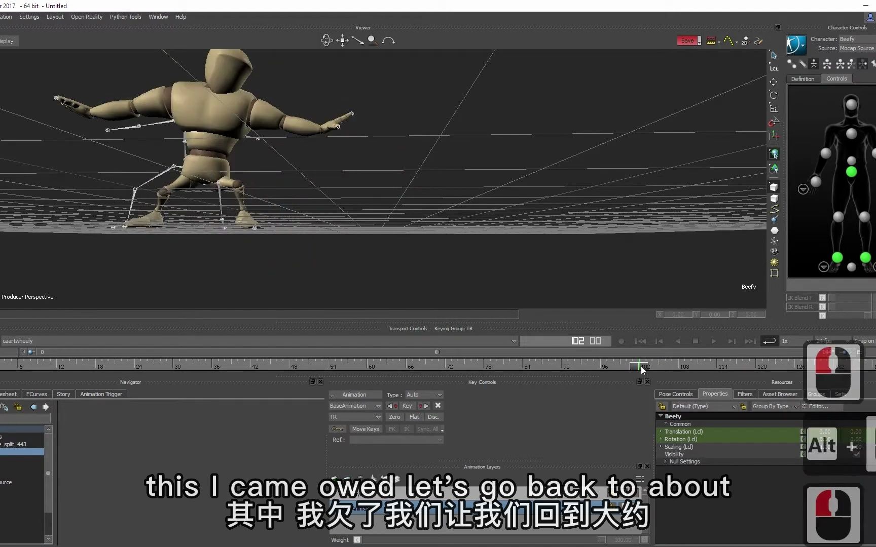 (双语字幕)Motion Builder入门教程04-重定向动捕数据02