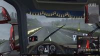 欧洲卡车模拟2 SCANIA 雨天
