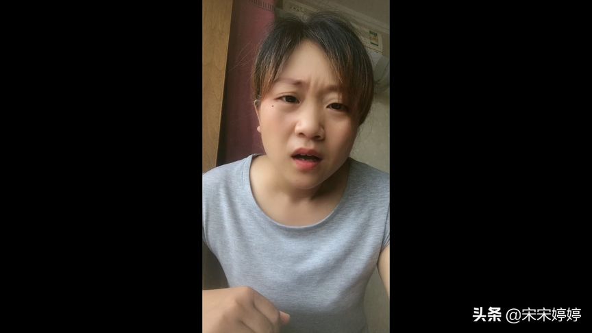 嗨让非常好的邻居投诉了