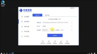 台式机没有系统盘怎么重装系统