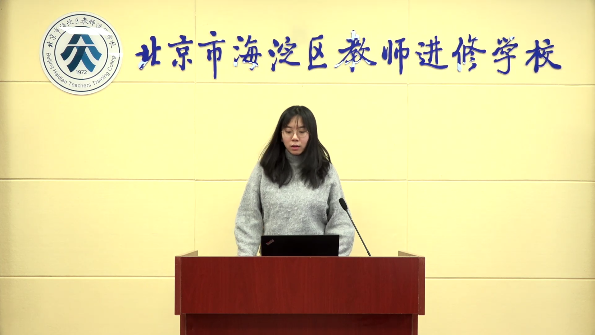 说课:从价类二维看含硫物质的转化――宁珂