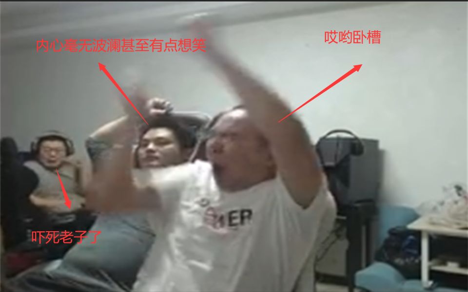洞主试玩恐怖游戏(港诡实录)全程高能