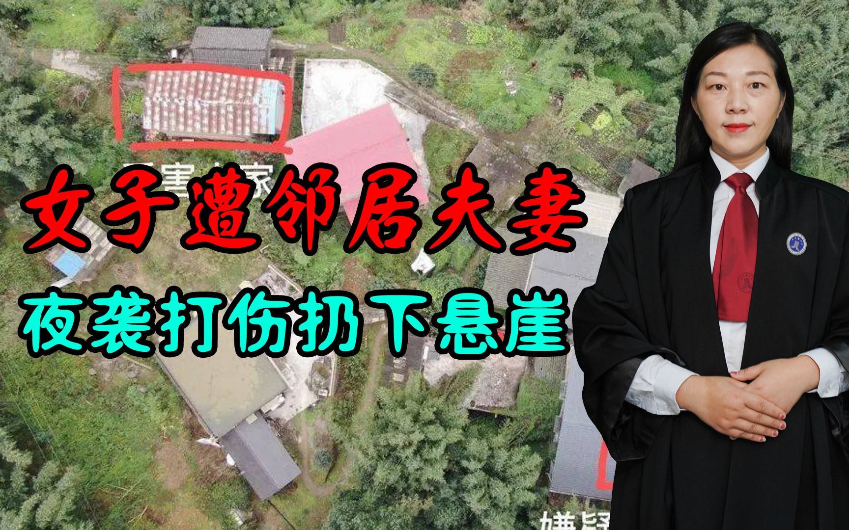 在刑事案件中,犯罪中止与未遂如何区分?两者有何不同?