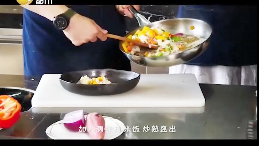 营养主食红薯饭,大厨分享制作方法,制作简单又美味,快来学一下