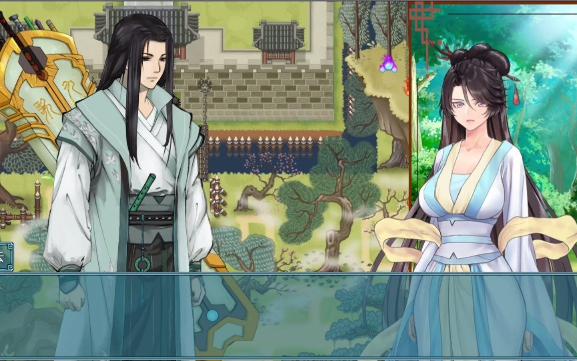 【绯色修仙录V0.386】玄幻仙侠题材的RPG