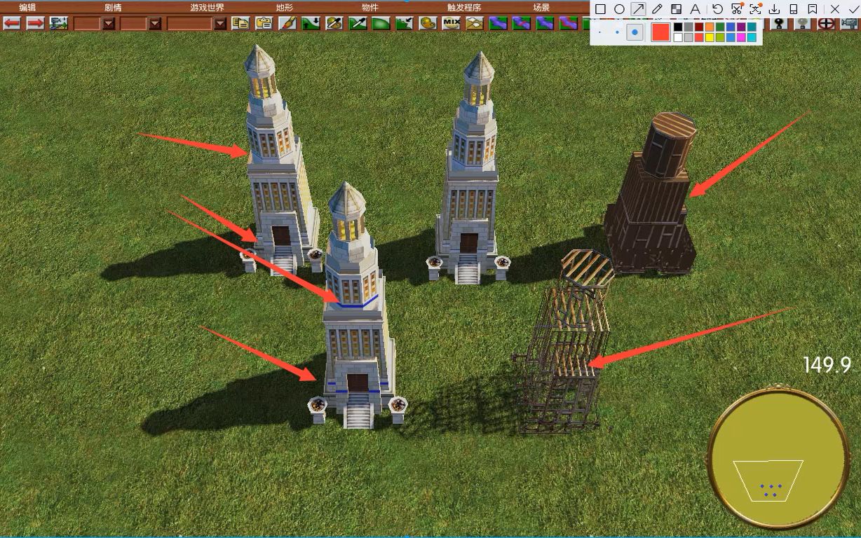 帝国时代3MOD修改 -- 神话时代模型移植帝国时代3 | 帝国时代3导入...