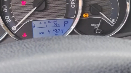 15年卡罗拉,才4万多公里,精品车,5万多 代步车