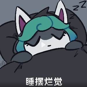 EDG直播运营真水 