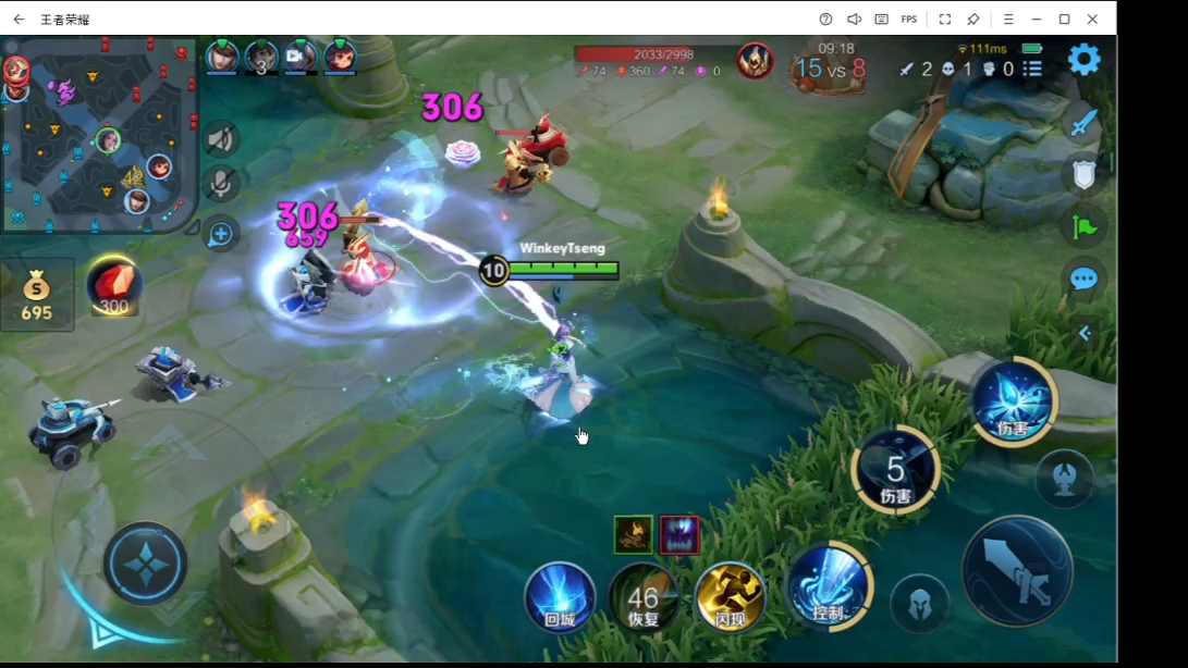 ...26 04-00-16-Honor of Kings PC Simulator S35 [王者荣耀PC模拟器S35]