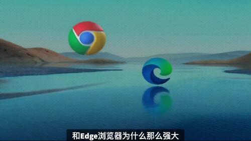 手机浏览器安装Chrome和Edge插件:狐猴浏览器