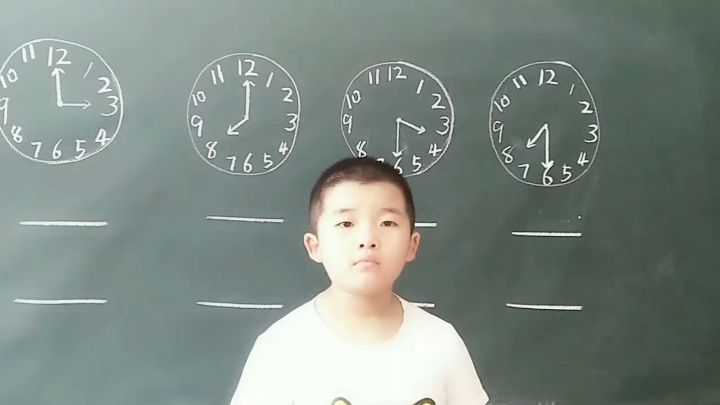 一年级数学:钟表的认识,钟面上的时间居然有两种表示方法 ～