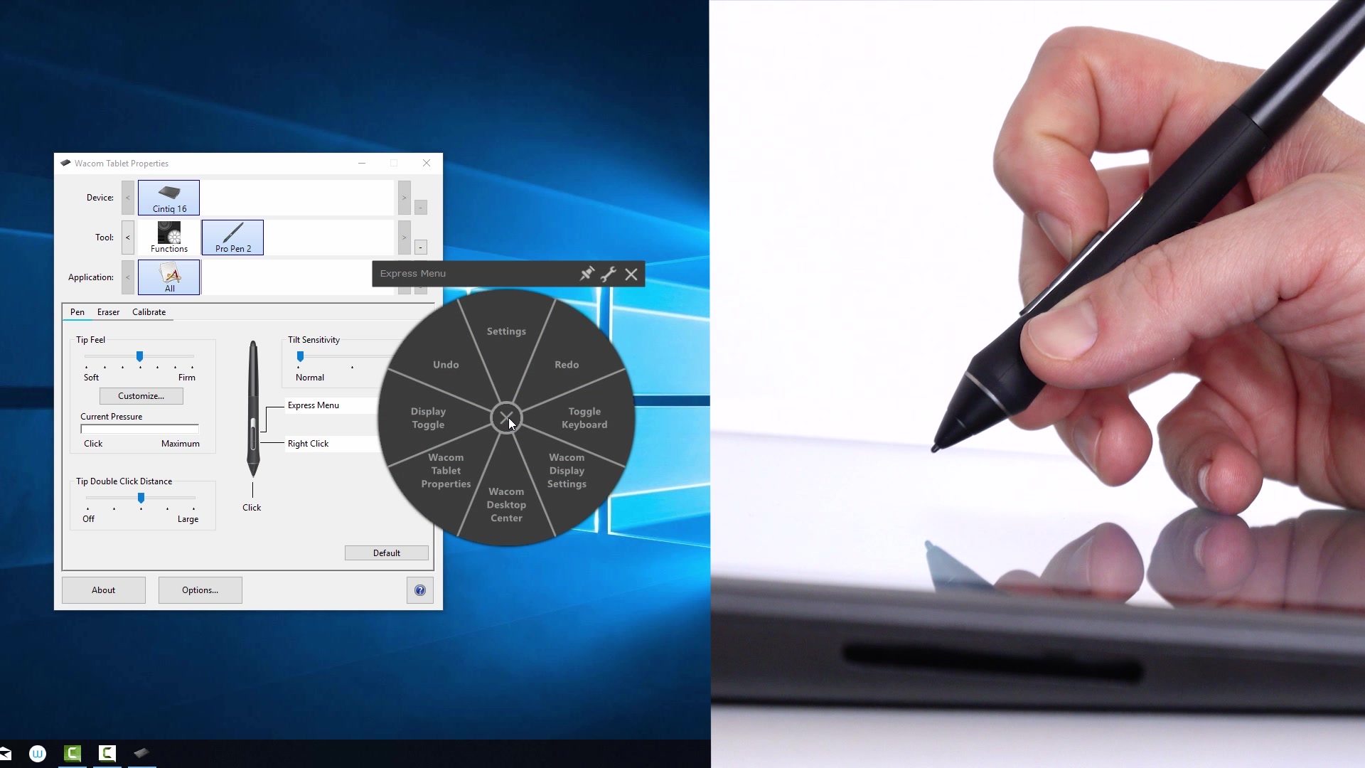 如何对Wacom Cintiq 16液晶数位屏搭配的Pro Pen 2 压感笔进行设置?