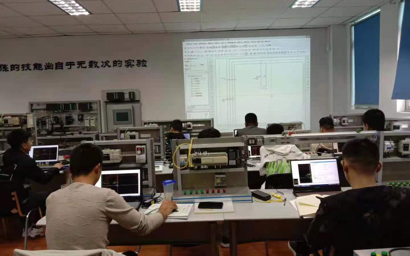 ...器控制回路篇 电工电气基础课程免费视频 苏州众为PLC编程培训中心