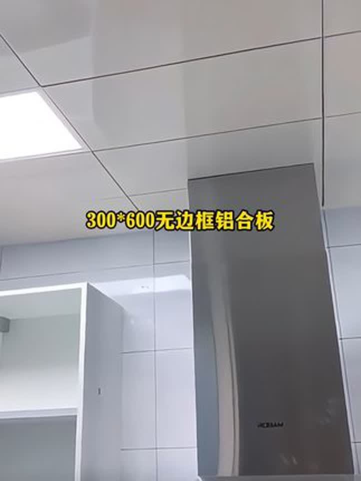 厨房装修这七个设计真的很不实用,千万别去做了! #厨房装修 #装修 #...