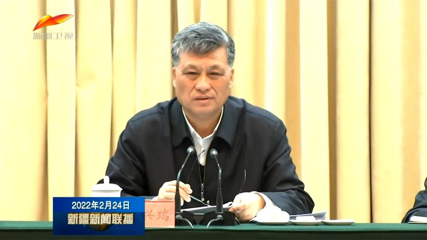 马兴瑞主持召开自治区党委全面依法治疆委员会2022年第二次会议