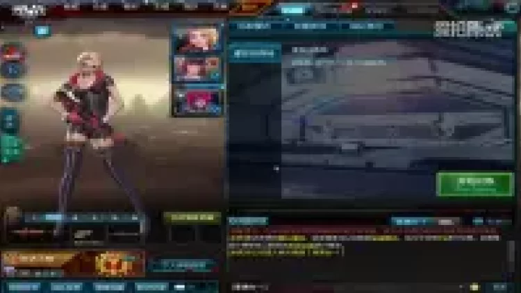紫轩:63期如何设置你的电脑和游戏让逆战更流畅