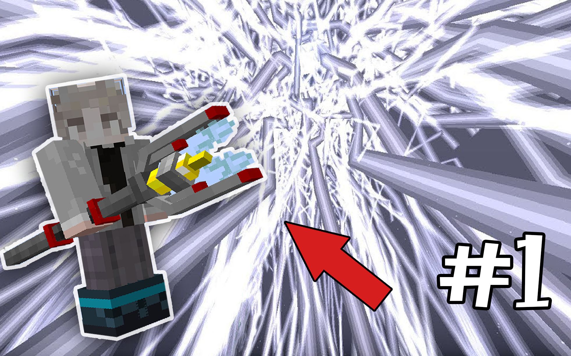 我在Minecraft中成为了雷电法王!>我的世界多维度冒险生存第一期