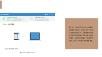 QQ的聊天记录怎么恢复?快速恢复的方法
