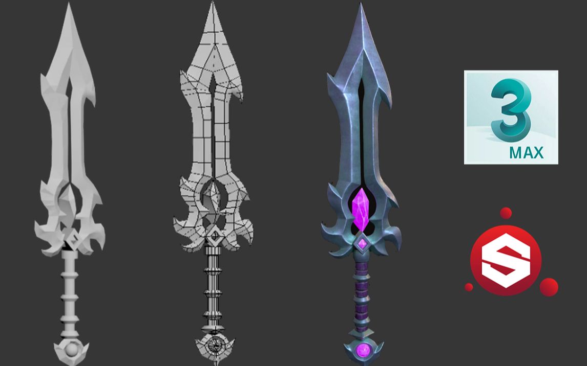 【3Dmax教程】零基础小白必看的简单次世代武器模型制作过程