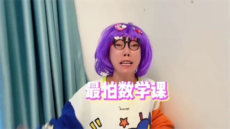 怎样才能背下这讨厌的乘法口诀表呀!