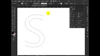平面设计零基础入门教程-AI+PS+视觉设计+品牌设计+设计技巧