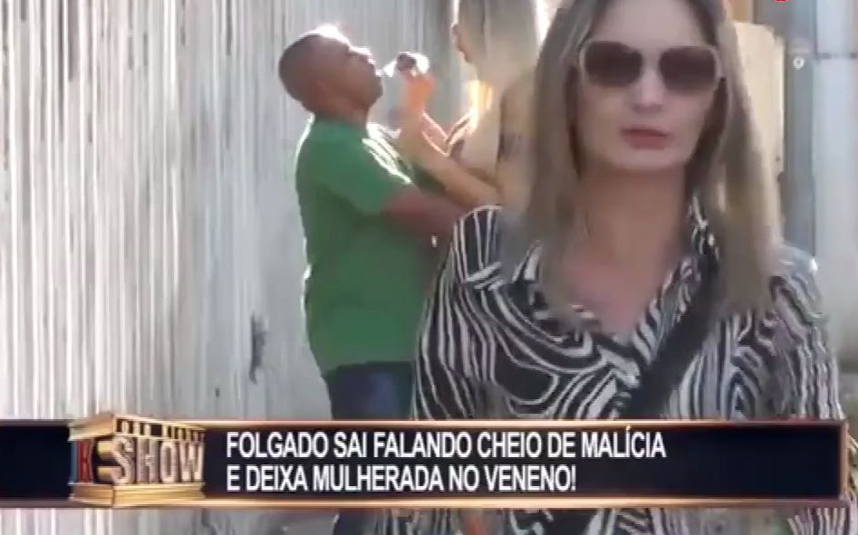 巴西恶搞-我想吃你的黑葡萄蛋糕-光头太逗了被揍