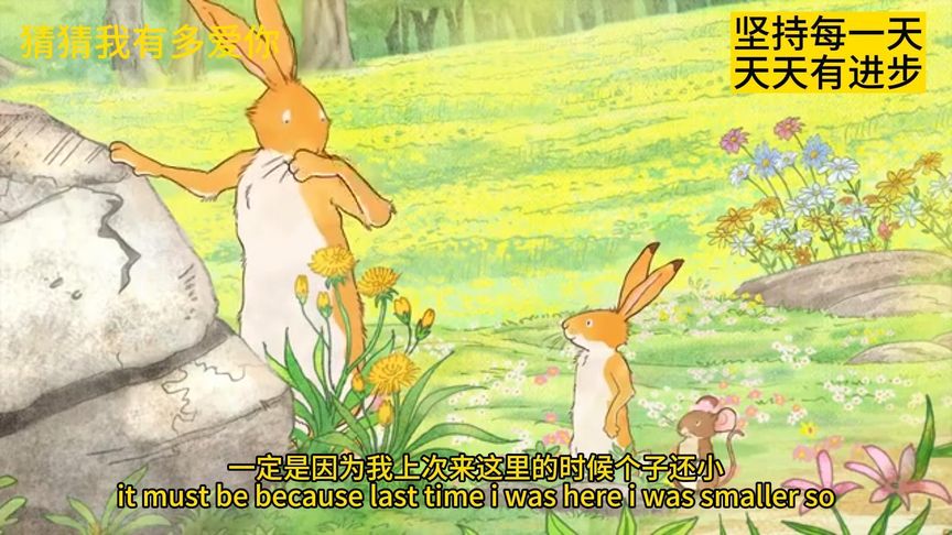 第128集|英语磨耳朵-启蒙英语动画片 #英语启蒙 #英文动画片推荐