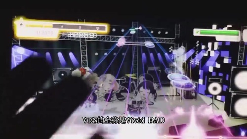 世界计划vbs全称