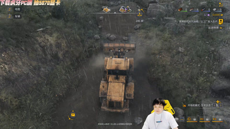 小宇4K 灾后修复师 最高画质全流程19期