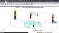 塑胶模具CAD三维视频教程,中望3D三维机械视频,8.4水路设计