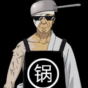 团藏脸 