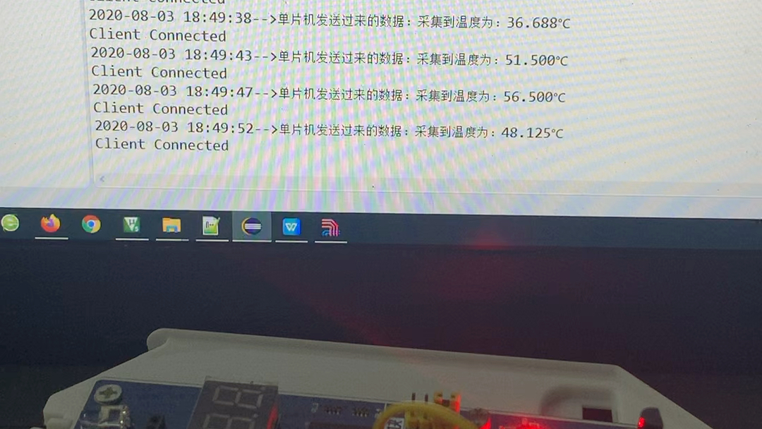 51单片机初步实现了ESP8266与Java上位机的数据传输