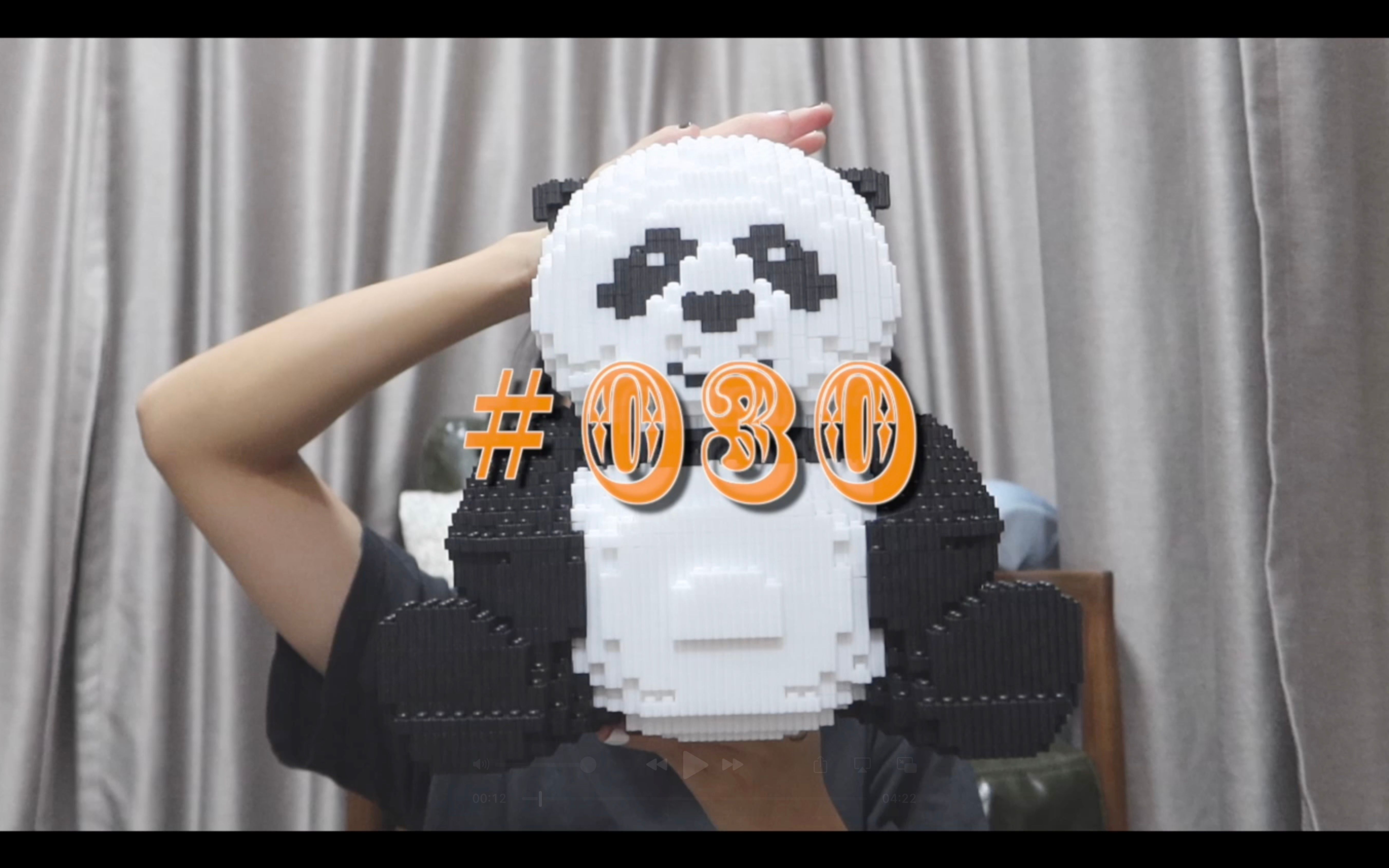 MONTHLY VLOG 2021SEP #030 关于世另我表情包的解读
