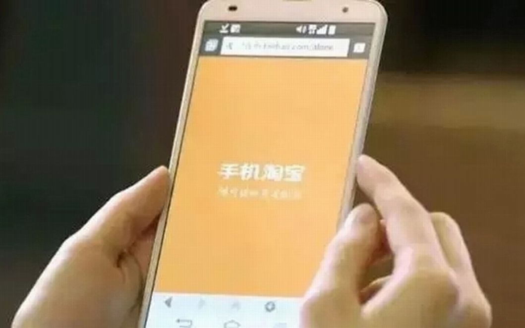 手机怎么管理淘宝店,我教你