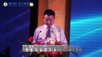 全国工商联家具装饰业商会实木定制专业委员会成立大会